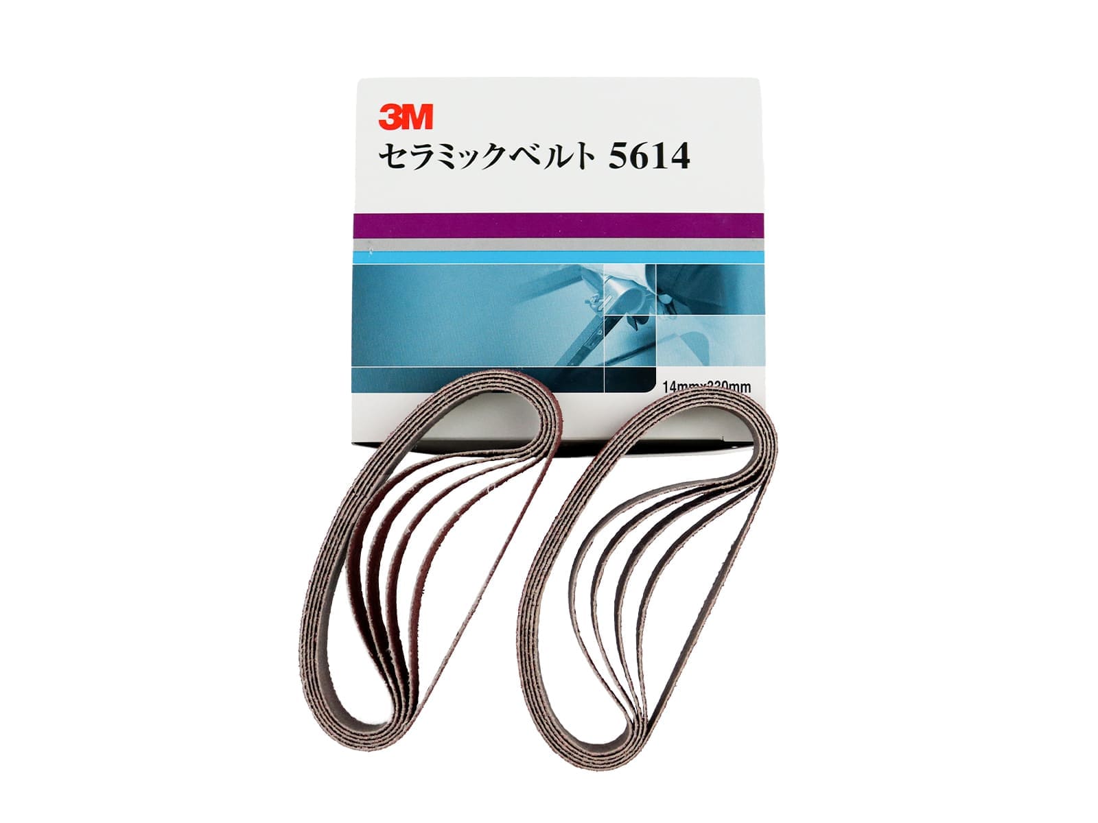 【R-GEAR】3M 5614 ｾﾗﾐｯｸﾍﾞﾙﾄ: 研削研磨 研削研磨に特化した通販サイト